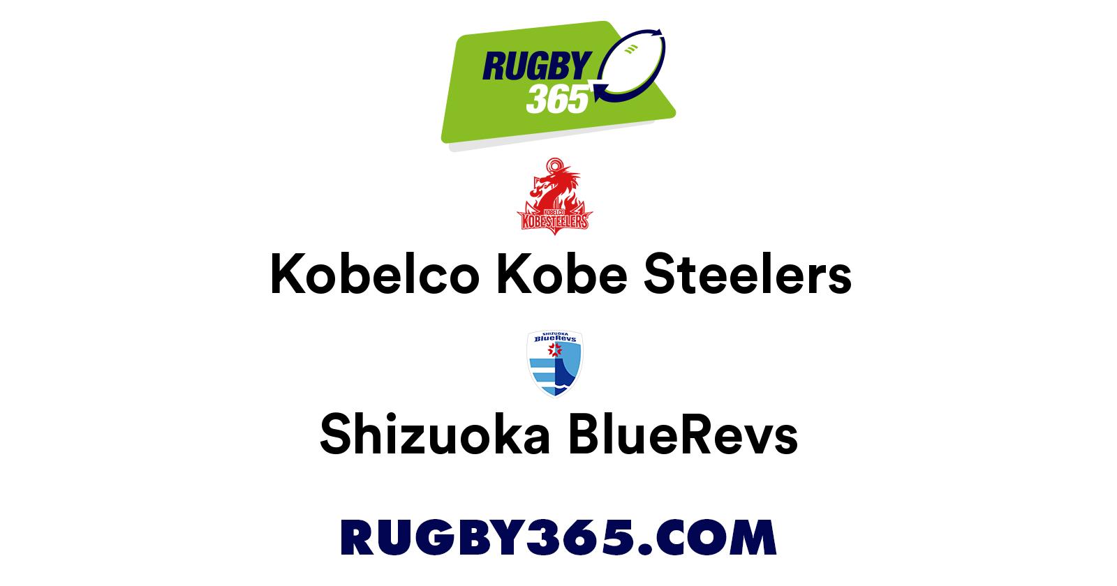 Kobelco Kobe Steelers vs Shizuoka BlueRevs | Live & Latest Rugby Union ...