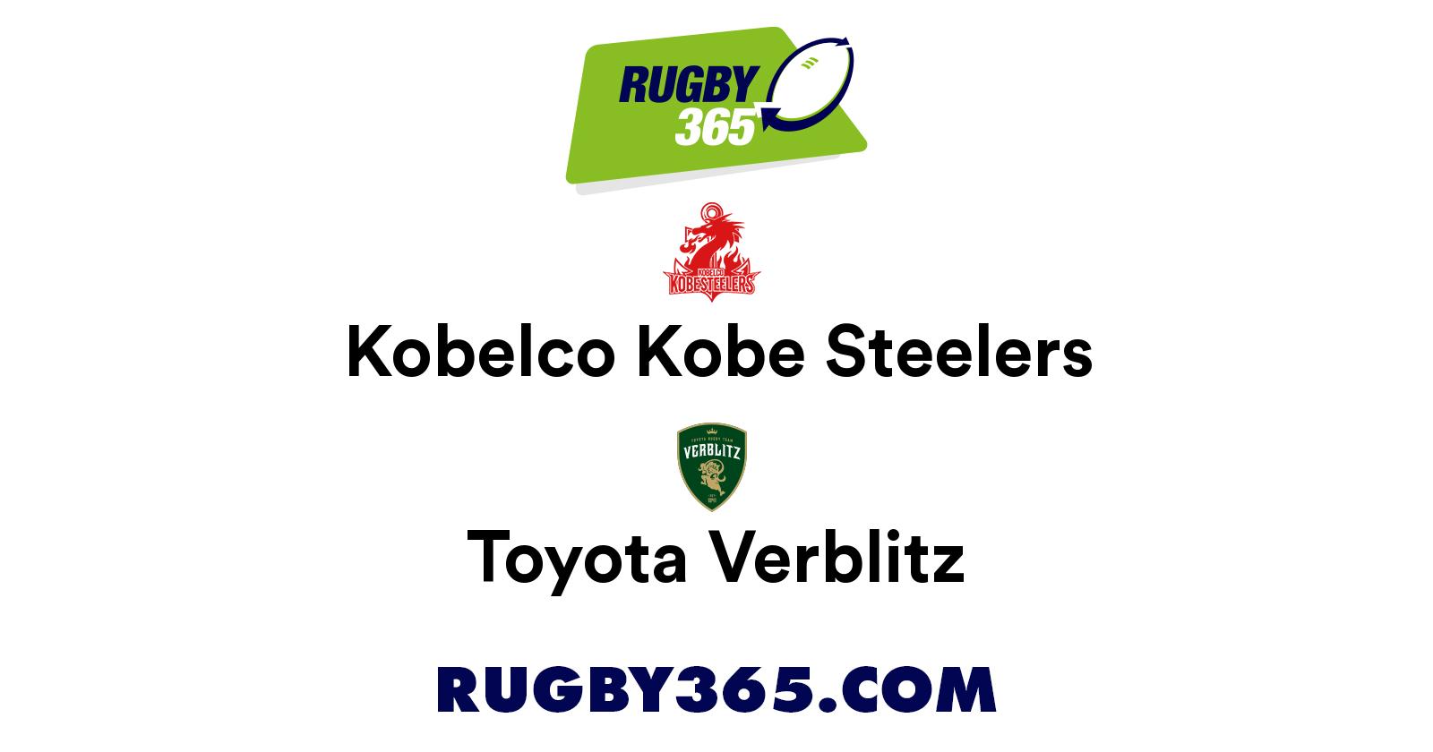 Kobelco Kobe Steelers vs Toyota Verblitz | Live & Latest Rugby Union ...