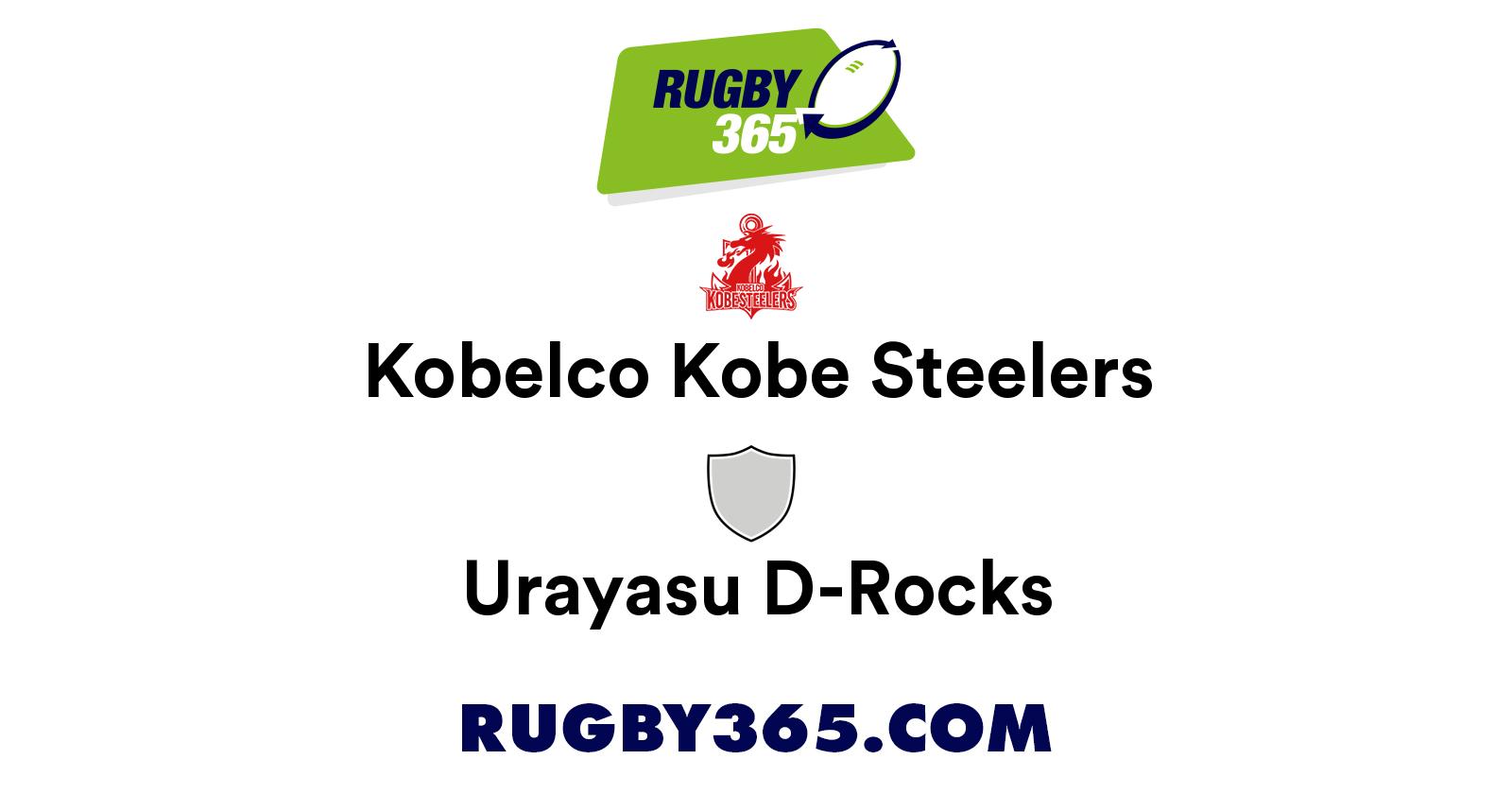 Kobelco Kobe Steelers vs Urayasu D-Rocks | Live & Latest Rugby Union ...