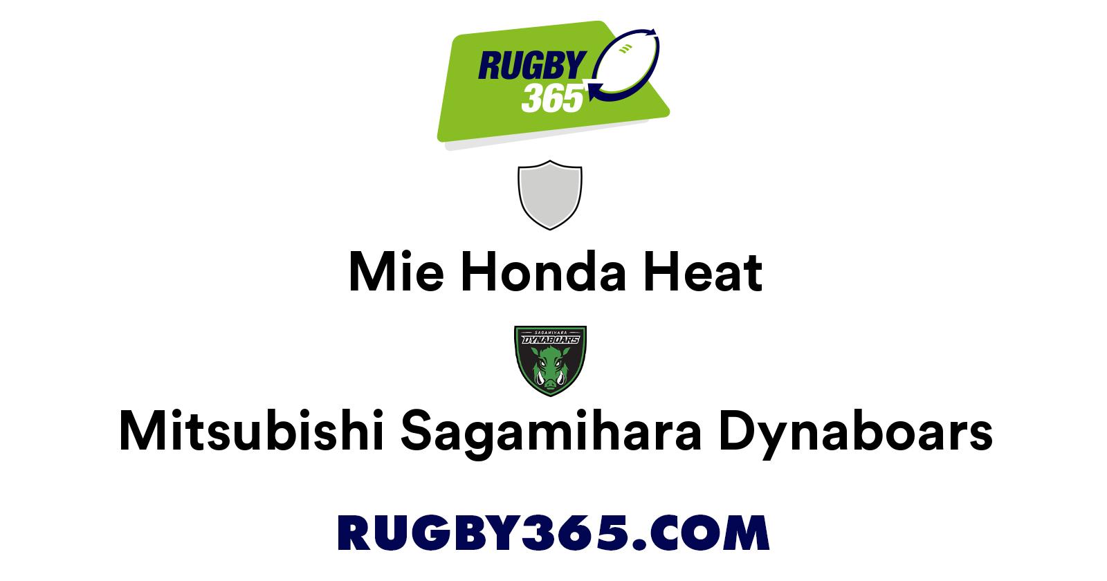 Mie Honda Heat vs Mitsubishi Sagamihara Dynaboars | Live & Latest Rugby ...