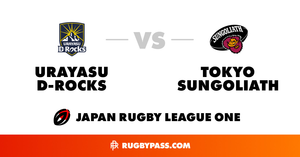 Tokyo Sungoliath vs Urayasu D-Rocks | Urayasu D-Rocks vs Tokyo Sungoliath | Japan Rugby League ...