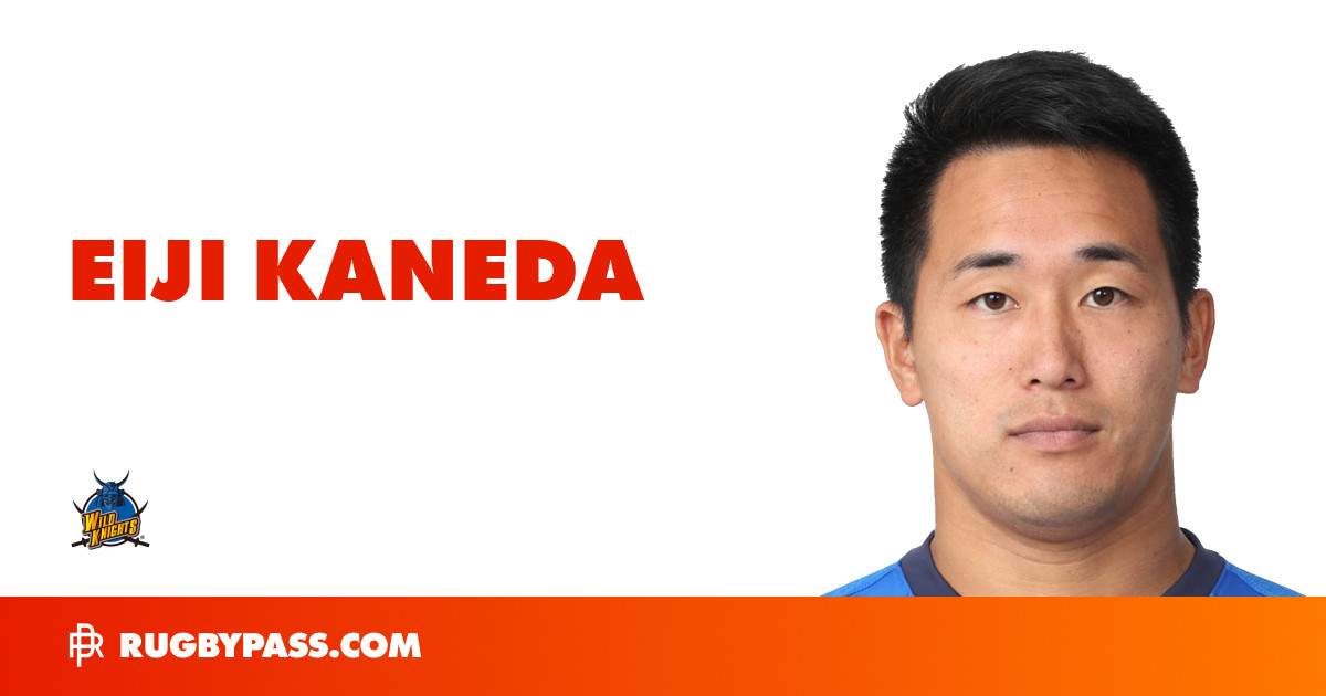 Eiji Kaneda Rugby Bio | News, Stats, Age, Height & Team | RugbyPass