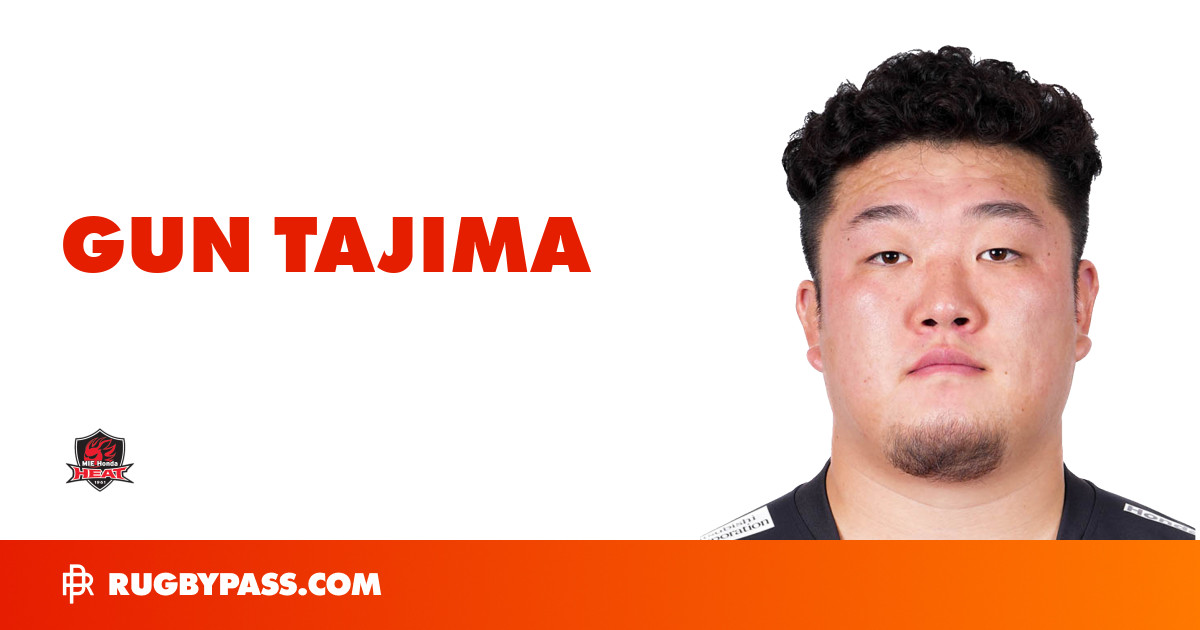 Gun Tajima Rugby Bio | News, Stats, Age, Height & Team | RugbyPass
