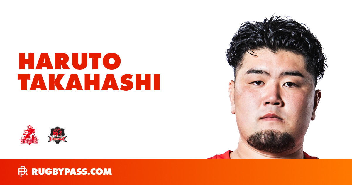 Haruto Takahashi Rugby Bio | News, Stats, Age, Height & Team | RugbyPass