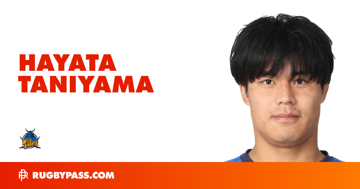 Hayata Taniyama Rugby Bio | News, Stats, Age, Height & Team | RugbyPass