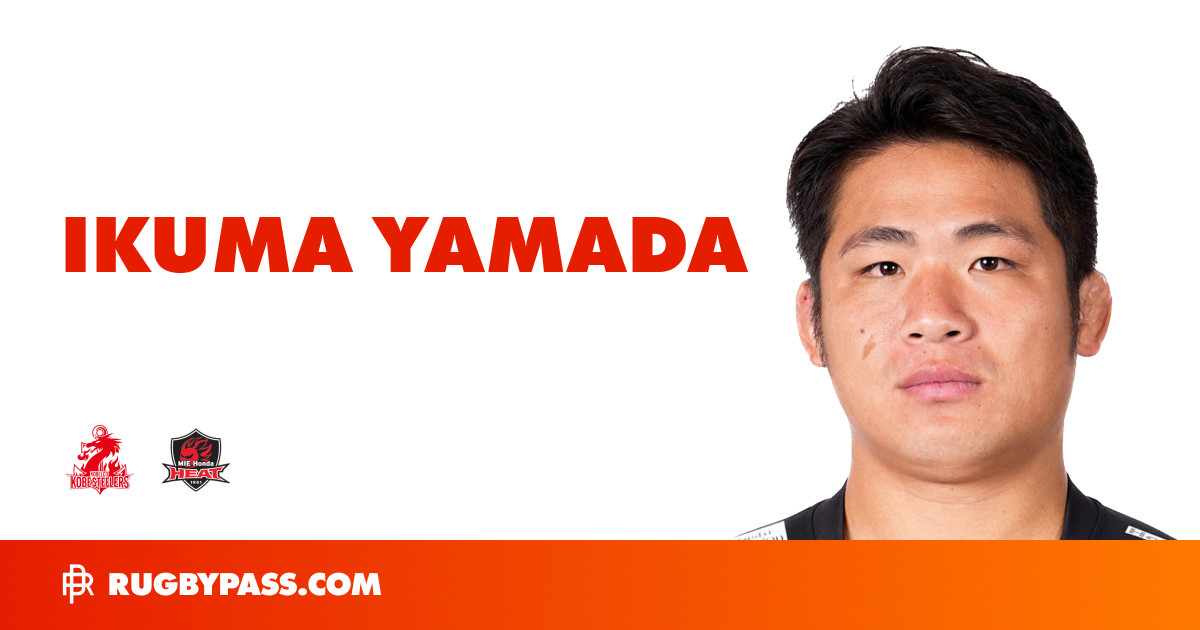 Ikuma Yamada Rugby Bio | News, Stats, Age, Height & Team | RugbyPass