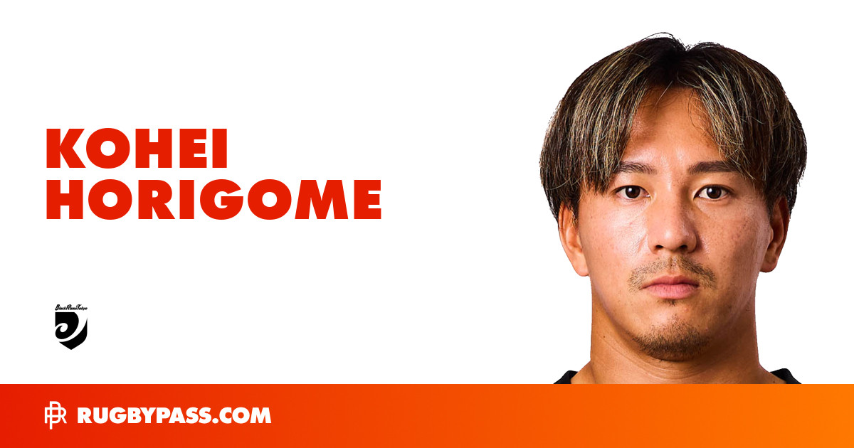 Kohei Horigome Rugby Bio | News, Stats, Age, Height & Team | RugbyPass