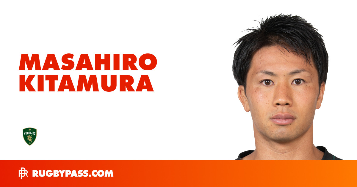 Masahiro Kitamura Rugby Bio | News, Stats, Age, Height & Team | RugbyPass