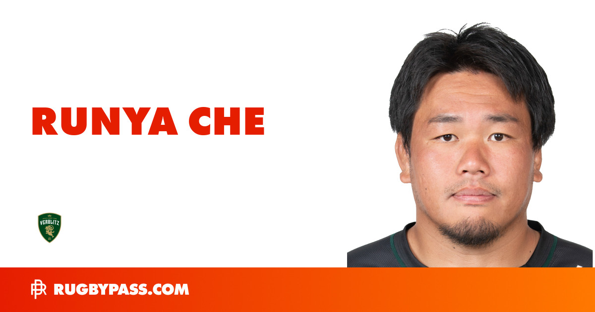 Runya Che Rugby Bio | News, Stats, Age, Height & Team | RugbyPass
