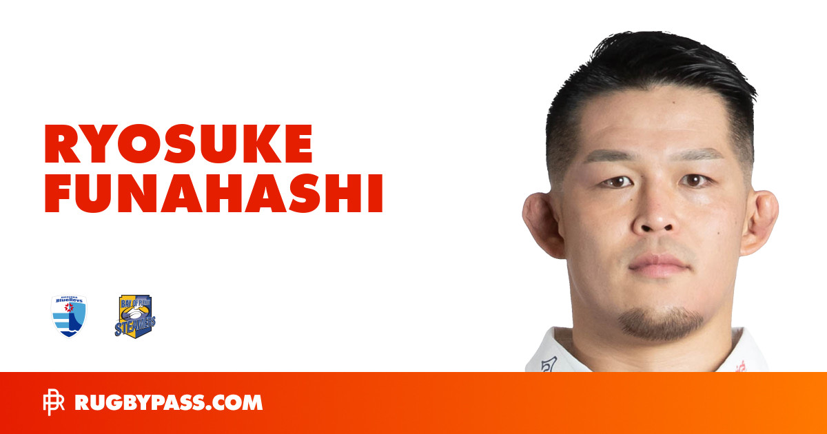 Ryosuke Funahashi Rugby Bio | News, Stats, Age, Height & Team | RugbyPass