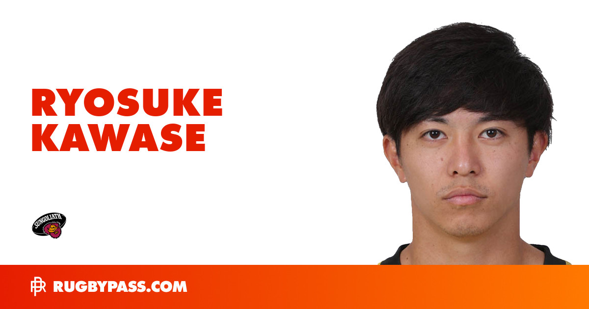 Ryosuke Kawase Rugby Bio | News, Stats, Age, Height & Team | RugbyPass