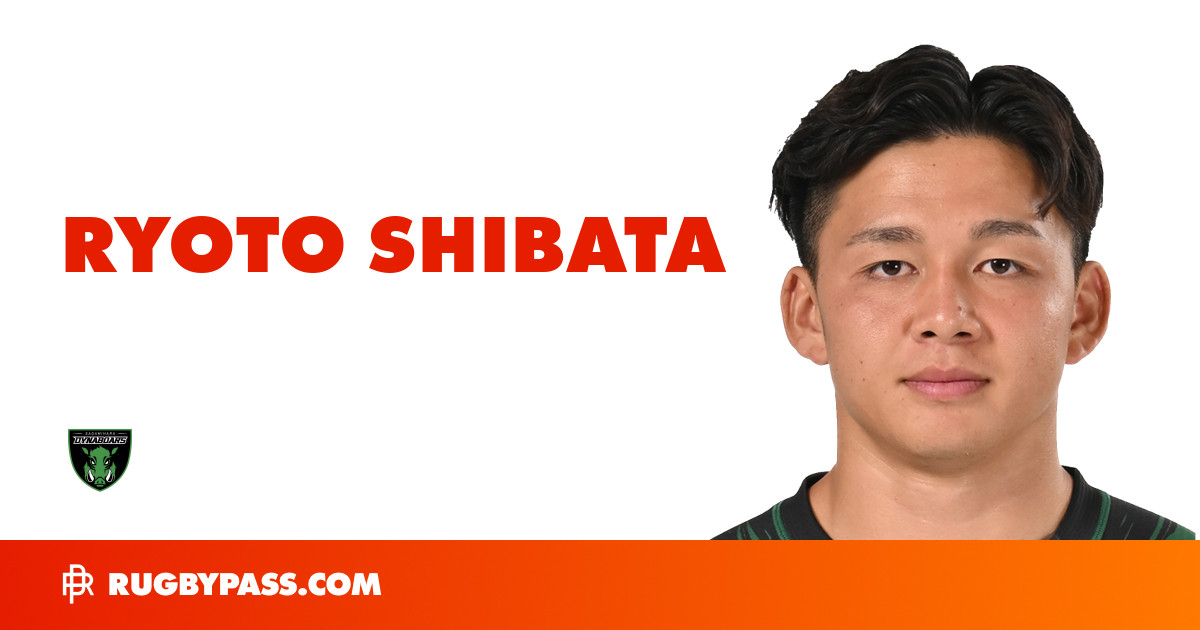 Ryoto Shibata Rugby Bio | News, Stats, Age, Height & Team | RugbyPass