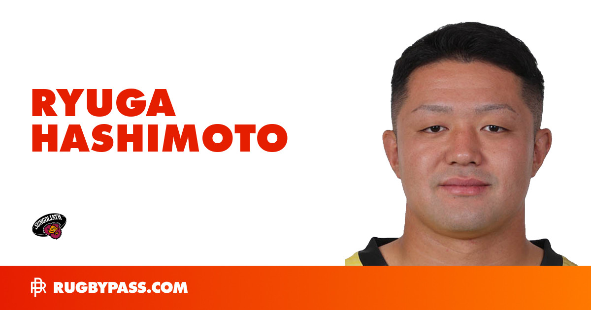 Ryuga Hashimoto Rugby Bio | News, Stats, Age, Height & Team | RugbyPass