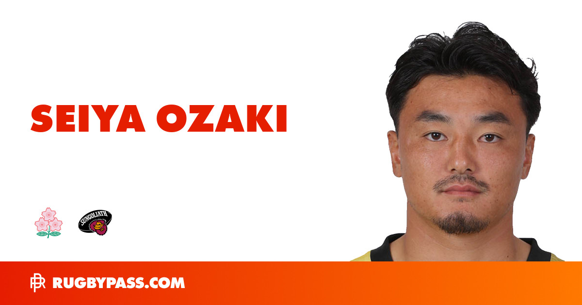 Seiya Ozaki Rugby Bio | News, Stats, Age, Height & Team | RugbyPass
