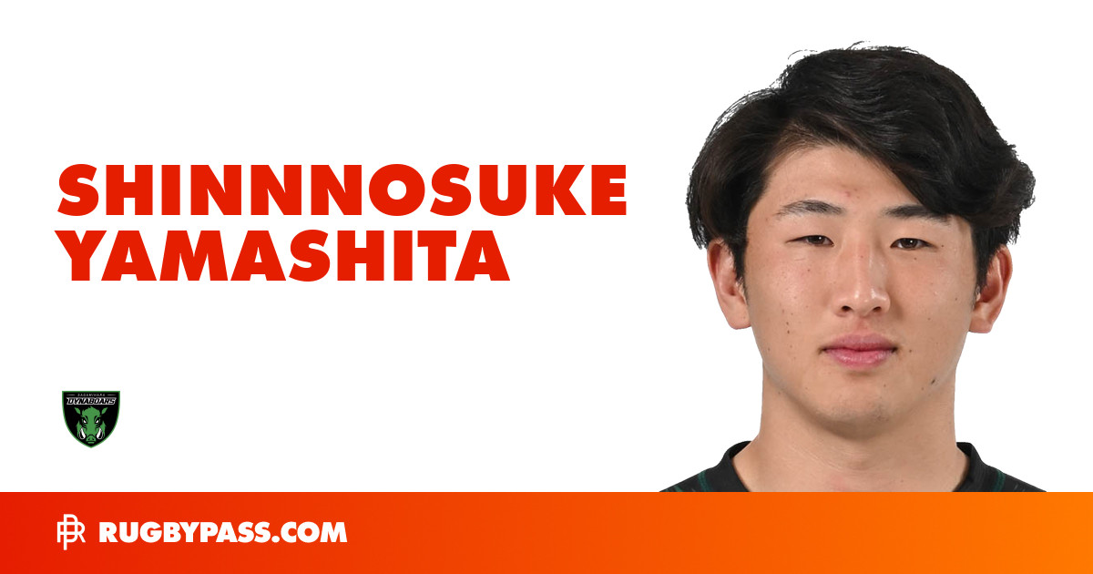 Shinnnosuke Yamashita Rugby Bio | News, Stats, Age, Height & Team | RugbyPass