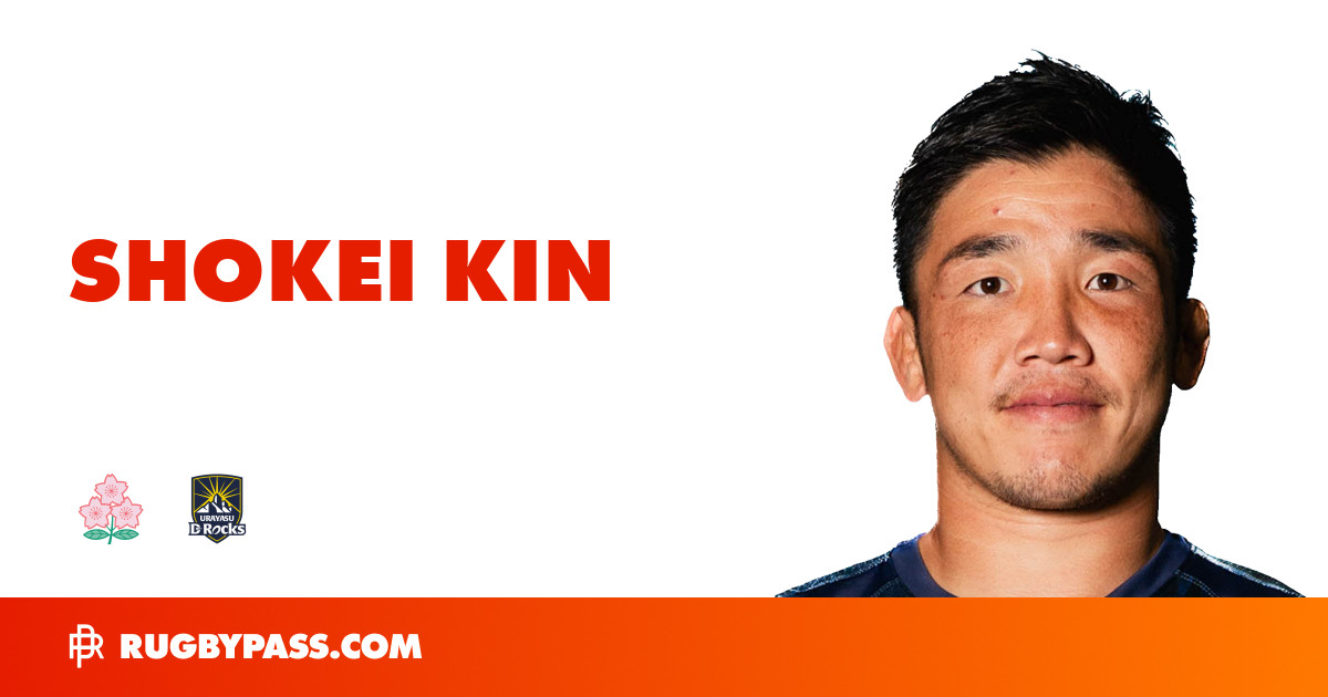Shokei Kin Rugby Bio | News, Stats, Age, Height & Team | RugbyPass