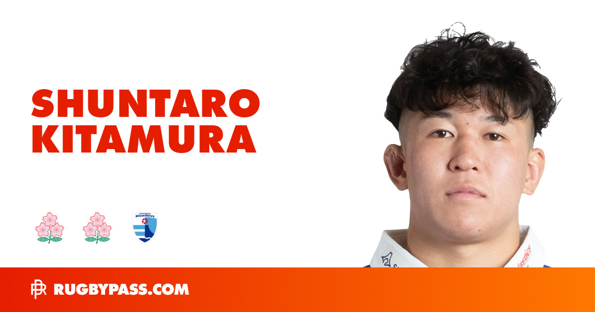 Shuntaro Kitamura Rugby Bio | News, Stats, Age, Height & Team | RugbyPass