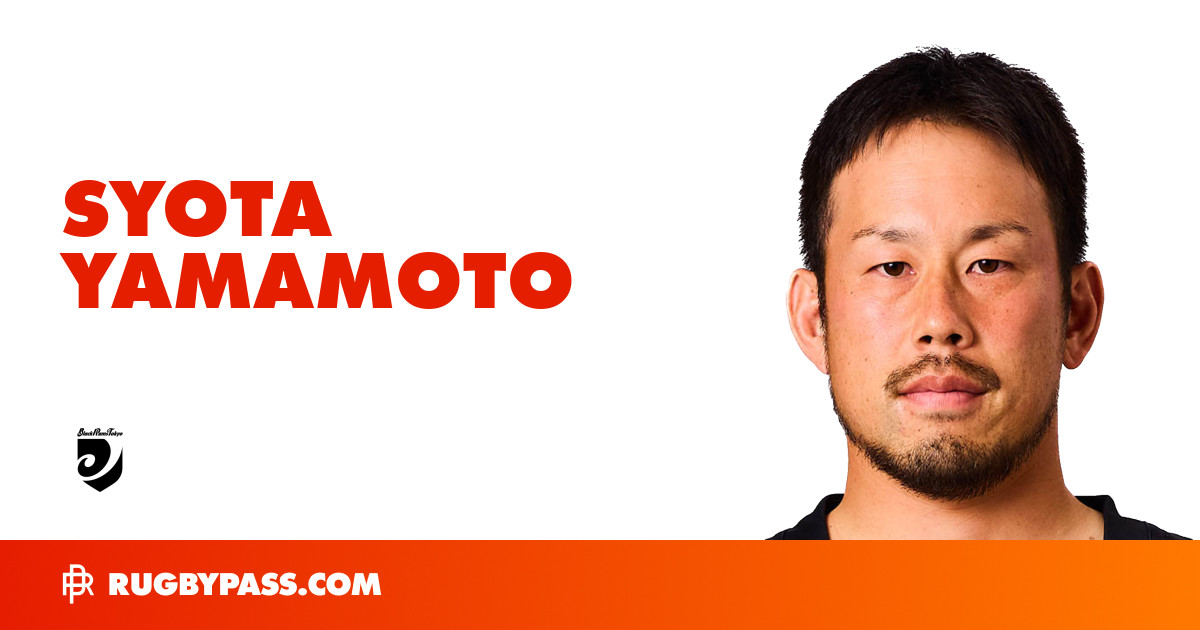 Syota Yamamoto Rugby Bio | News, Stats, Age, Height & Team | RugbyPass