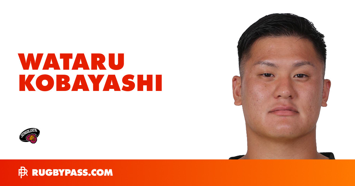 Wataru Kobayashi Rugby | Wataru Kobayashi News, Stats & Team | RugbyPass