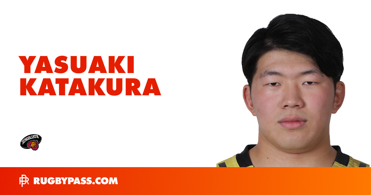 Yasuaki Katakura Rugby Bio | News, Stats, Age, Height & Team | RugbyPass