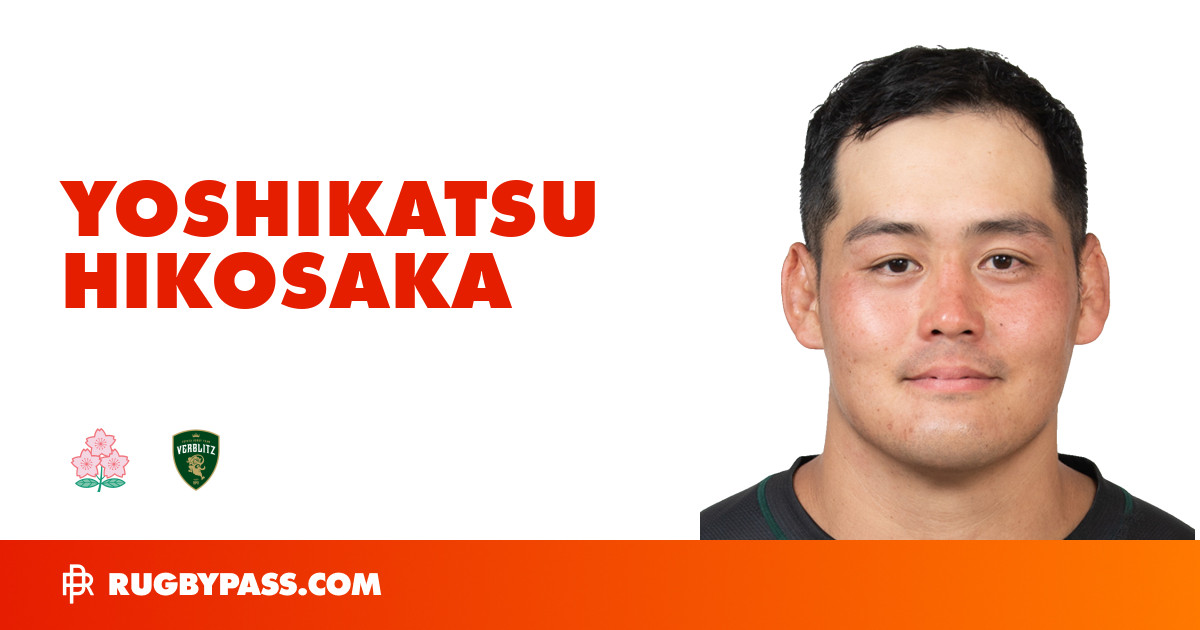 Yoshikatsu Hikosaka Rugby | Yoshikatsu Hikosaka News, Stats & Team | RugbyPass