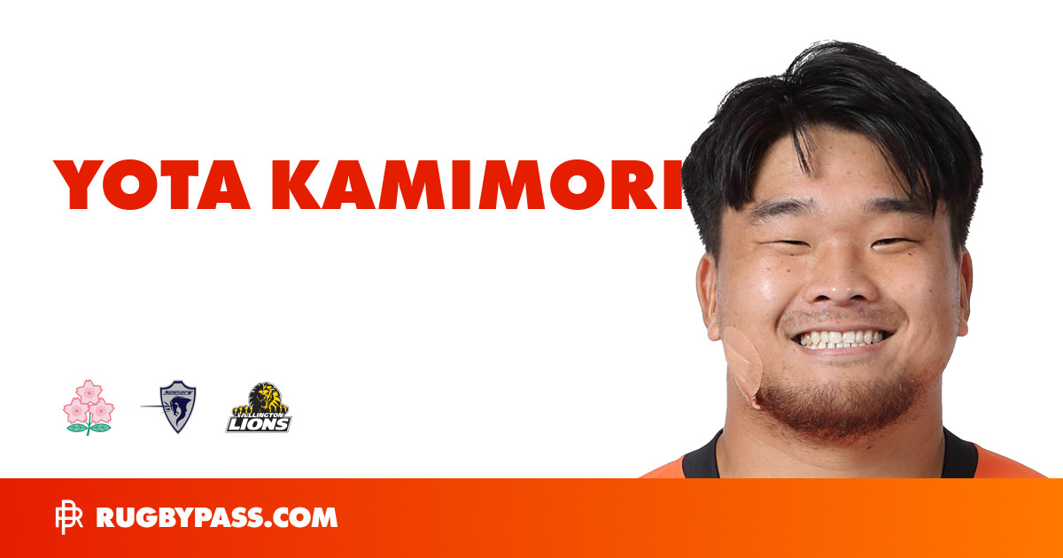 Yota Kamimori Rugby Bio | News, Stats, Age, Height & Team | RugbyPass