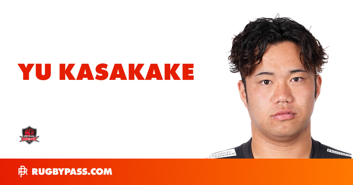 Yu Kasakake Rugby Bio | News, Stats, Age, Height & Team | RugbyPass