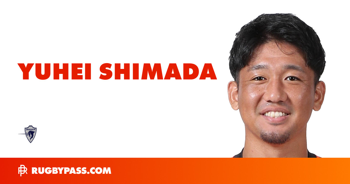 Yuhei Shimada Rugby Bio | News, Stats, Age, Height & Team | RugbyPass