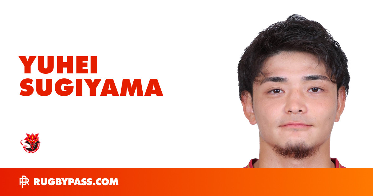 Yuhei Sugiyama Rugby Bio | News, Stats, Age, Height & Team | RugbyPass