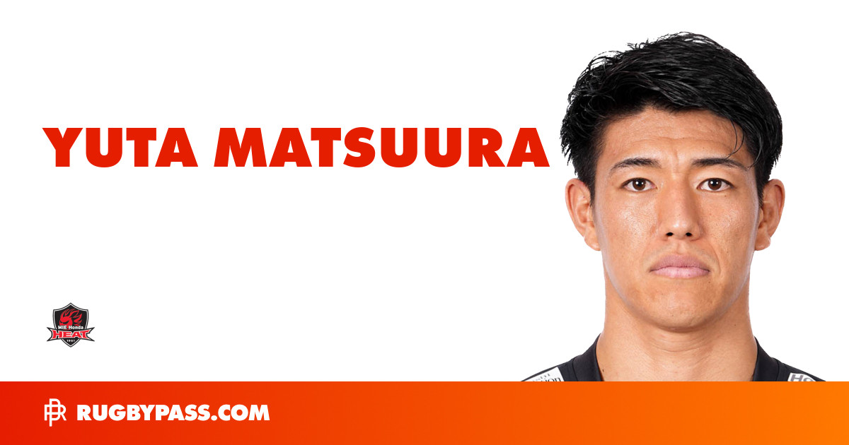 Yuta Matsuura Rugby Bio | News, Stats, Age, Height & Team | RugbyPass